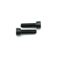 China Alloy Steel Black Oxide High Strength Bolts DIN 912 Hex Socket Cap Head Screws for sale