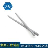 China DIN 976 8.8 Threaded Studs Bar Hot Dip Galvanized Steel Threaded Rods for sale