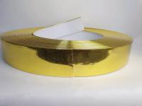 China Aluminum Channel Letter Trim Cap Strip 68mm 70mm 76mm 93mm Width 50M Roll for sale