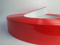 China Custom Aluminum Rubber Trim Cap for Channel Letters 68mm 70mm 76mm 93mm Width 50M Roll for sale