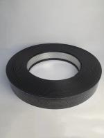 China Black Plastic Aluminum Trim Cap Hand Bent Channel Letter Trim Cap 50M Roll 68mm Width for sale