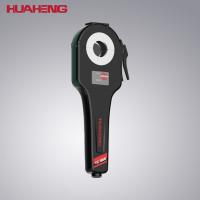 China TC-300 Automatic Orbital TIG Welding Head for High-Precision Tube Welding for sale