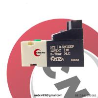 China Korea TPC Solenoid Coil DR100-5 DC24V 0.85W Original DR100-6 DR120 for sale