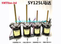 China Suneast SY125L Reflow Oven Motor 220V 380V 120W for SMT Wave Soldering Assembly Line for sale
