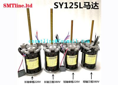 China Suneast SY125L Reflow Oven Motor 220V 380V 120W for SMT Wave Soldering Assembly Line for sale