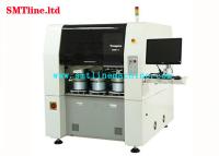 China Axial Radial Auto Insertion Machine 18000 Components/Hour with 60 Material Stations for PCB Assembly for sale