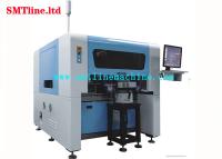 China LED Line Universal Insertion Machine 18000 Components per Hour 220V Automatic Assembly for sale