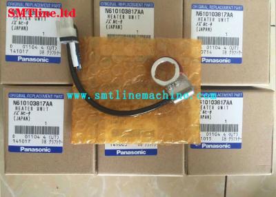 China Panasonic HDF Dispenser Heater Replacement N610103817AA 104832900001 1048329006 1048329007 10483S0014 for sale