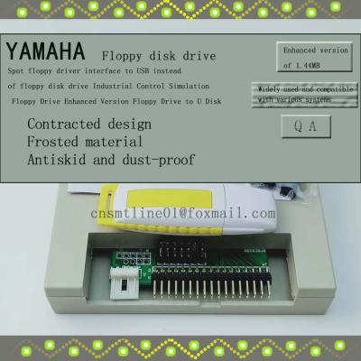 China Industrial Control Simulation Floppy Drive Enhanced Version 1.44MB Floppy Drive to USB Adapter for sale