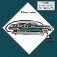 China YAMAHA KHY-M71G5-A5 KHY-M71G5-A0 Single and Even Z Axis Motor for SMT Feeder 71mm for sale