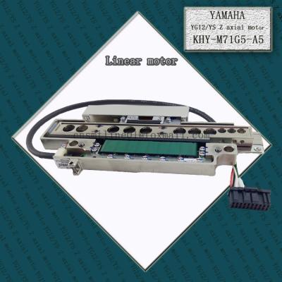 China YAMAHA KHY-M71G5-A5 KHY-M71G5-A0 Single and Even Z Axis Motor for SMT Feeder 71mm for sale