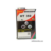 China HT-350 OSORA Synthetic High Temperature Anti-Carbon Chain Oil for sale