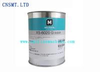 China Dow Corning MOLYKOTE X5-6020 Plastic Metal Gear Grease 1KG for -30°C to 130°C Applications for sale