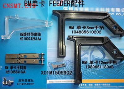 China BM Feeder Single Card Waste Box Scrap with Flip N210056315AA X01M1505902 8mm 12mm for sale