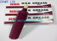 China YAMAHA Mounter NSK NSK-GREASE Lithium Base Lubricant 80g Screw Maintenance Oil K48-M3856-00X for sale