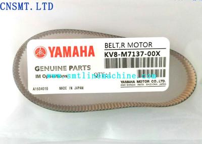 China Yamaha KV8-M7137-00X Head Rotation Angle Belt for YV100Xg YV100X SMT Pick and Place Machine for sale