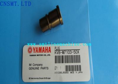 China Yamaha YV100XG SMT Copper Sleeve Piston Button KV8-M7103-10X Plug Piston Hat KV8-M7103-B0X for sale