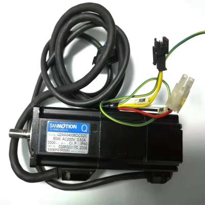 China YAMAHA YG100 Widening Motor with Brake Q2AA04006DCS2C 90K63-021606 SMT Spare Part for sale