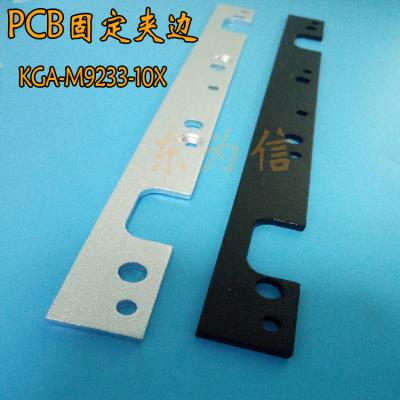 China YAMAHA YV100X YV100XG SMT Mounter Activity Track Clip Edge KGA-M9233-10X Spare Part for sale
