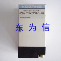 China YV88X Solenoid Valve SMT Spare Parts KM0-M7182-B0X AME07-E2-PSL-11W 12W for sale