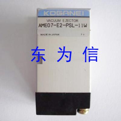 China YV88X Solenoid Valve SMT Spare Parts KM0-M7182-B0X AME07-E2-PSL-11W 12W for sale