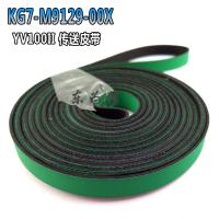 China YAMAHA YV100II YV100-2 SMT Conveyor Belt KG7-M9129-00X Lightweight Track for Pick and Place Machine for sale