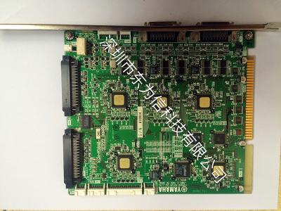 China Yamaha YG200 Servo Board Card KGN-M5840-04-100 SMT Spare Parts for Pick and Place Machine for sale