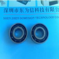 China Yamaha YV100X YV100XG YG200 Y Axis Screw NSK Bearing KV7-M9228-00X SMT Spare Parts for sale