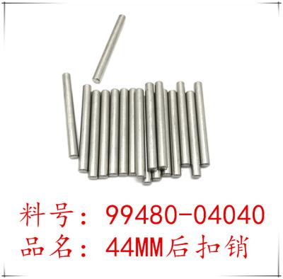 China CNSMT 99480-04040 Yamaha SS 44mm Electric Feeder Rear Fixed Pin for YS24 SMT Feeder Accessories for sale