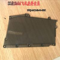 China CNSMT KHJ-MC162-01 YAMAHA Electric Feeder SS8MM Waste Box Cover SMT Spare Part for sale