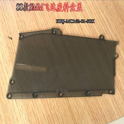 China CNSMT KHJ-MC162-01 YAMAHA Electric Feeder SS8MM Waste Box Cover SMT Spare Part for sale