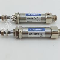 China YAMAHA KGD-M9279-01X CDJ2B10X10 Clip Side Cylinder for YV180XG SMT Mounter for sale
