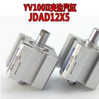 China YAMAHA KG7-M9236-00X YV100II Clip Cylinder JDAD12x5 SMT Spare Parts Metal Material for sale