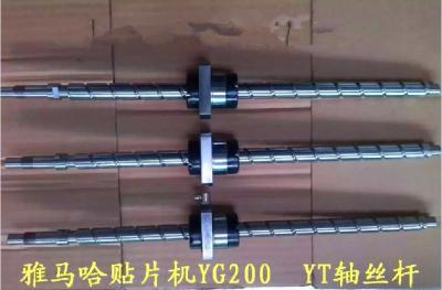 China YAMAHA YG200 YG200L Y Axis Screw KV7-M2671-00X Original SMT Spare Part for sale