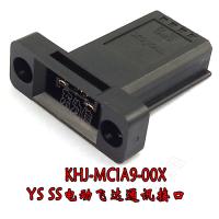 China YAMAHA SS8 12 16 24 32MM Electric Feeder Communication Connector KHJ-MC1A9-00X for sale