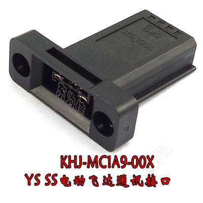 China YAMAHA SS8 12 16 24 32MM Electric Feeder Communication Connector KHJ-MC1A9-00X for sale