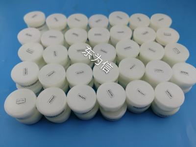China YAMAHA YV100X Maintenance Seal White Oil KM5-M7122-N0X KM5-M7122-M0 SMT Spare Parts for sale