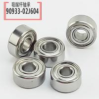 China Yamaha BRG Head Bearing 604ZNSK KM1-M7155-00X 90933-02J604 Durable SMT Component for sale