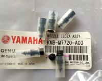 China Metric Original Nozzle KMB-M7720-A0X YSM40R 7202A for 01005 0402 SMT Machine Parts for sale
