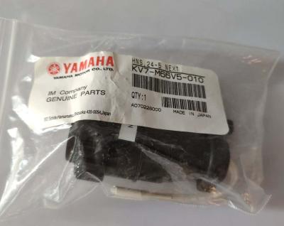 China Inline Connector SMT Components KV7-M66V5-010 KV7-M66V5-013 Adapter Original New for sale