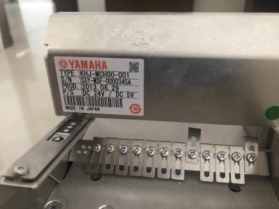China YAMAHA Mounter Feeder Multi Rod Vibrating Rack KHJ-MCH00-001 SSY-MSF SMT Spare Part for sale