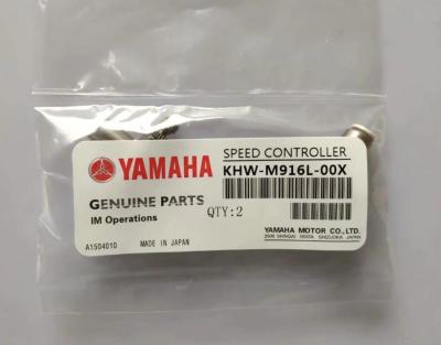 China YAMAHA KHW-M916L-00X Cylinder Governor Air Pressure Regulator for SMT Spare Parts 24V for sale