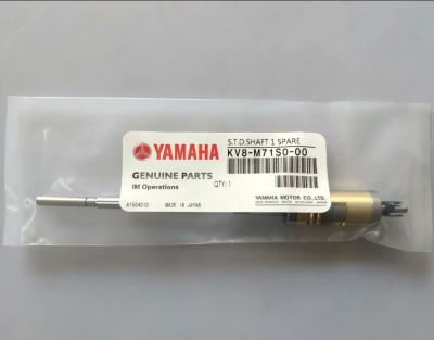 China Yamaha YV100X Nozzle Rod KV8-M71S0-50X with Sleeve - SMT Spare Parts for Component Placement for sale