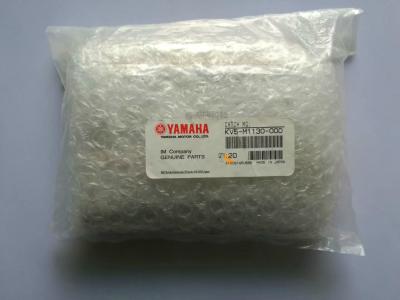 China YAMAHA Safety Door Magnet K93-M1388-00X KV5-M1130-00X Original SMT Spare Part for sale