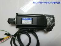 China Yamaha YS12 YS24 YG100 PU Shaft Motor 90K65-331512 Q2AA05020DCS5U for SMT Pick and Place for sale