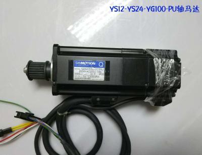China Yamaha YS12 YS24 YG100 PU Shaft Motor 90K65-331512 Q2AA05020DCS5U for SMT Pick and Place for sale