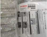 China YAMAHA Electric Feeder KKJ-MC15B-S02 Special LED Cover for LED Lights SMT Machine Parts for sale