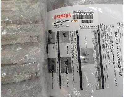 China YAMAHA Electric Feeder KKJ-MC15B-S02 Special LED Cover for LED Lights SMT Machine Parts for sale