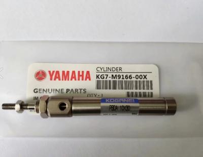 China KOGANEI PBDA10X30 YAMAHA Mounter Cylinder KG7-M9166-00X SMT Electronic Component for sale