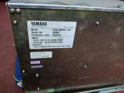 China YAMAHA KGA-M4100-700 Control Chassis for YV100XG YV180XG SMT Main Box for sale